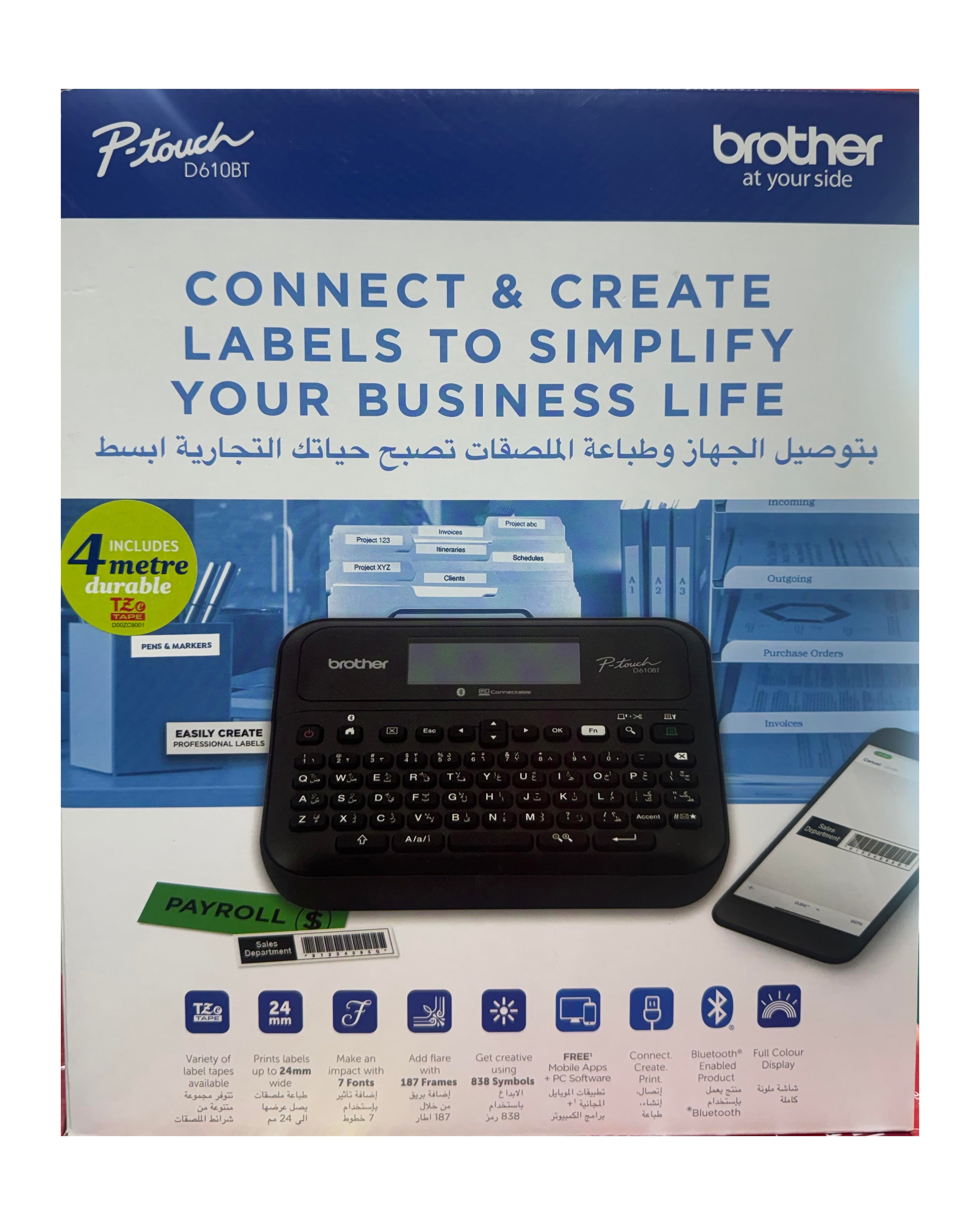 Brother PT-D610BT Desktop Bluetooth and PC Connectable Label Printer w ...