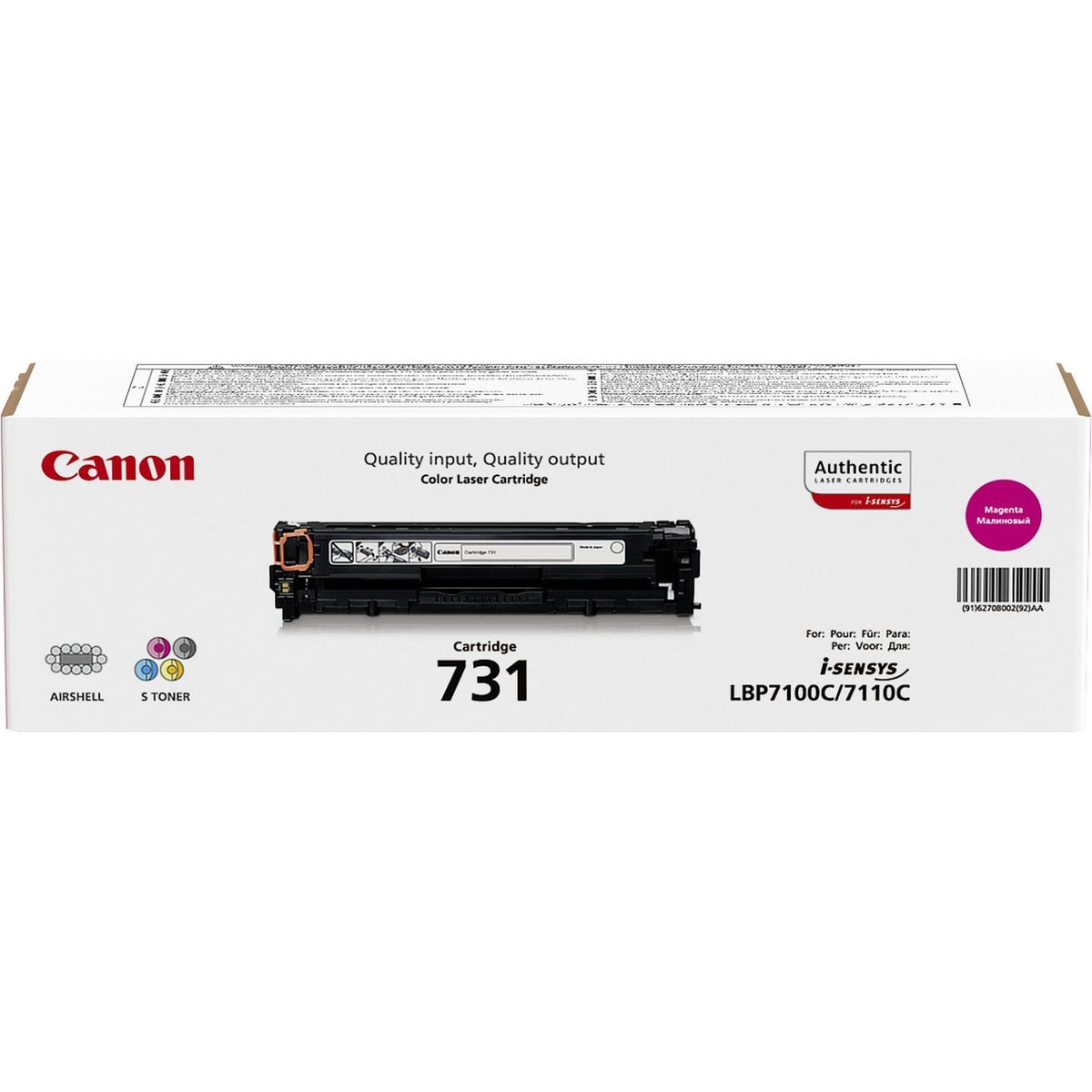 Canon 731 Toner Cartridge FOR Canon i-SENSYS MF8230Cn and MF8280Cw ...