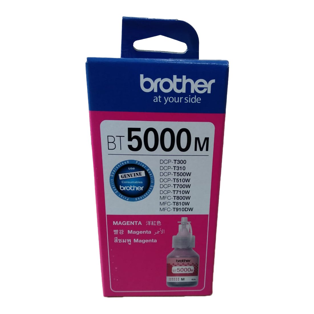 Brother Ink Bottles for DCP-T300, T500W, T700W & MFC-T800W Ink Tank Pr ...